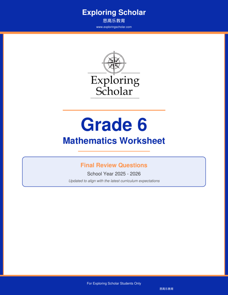 Grade 6 Final Review Worksheet 2026 – Exploring Scholar