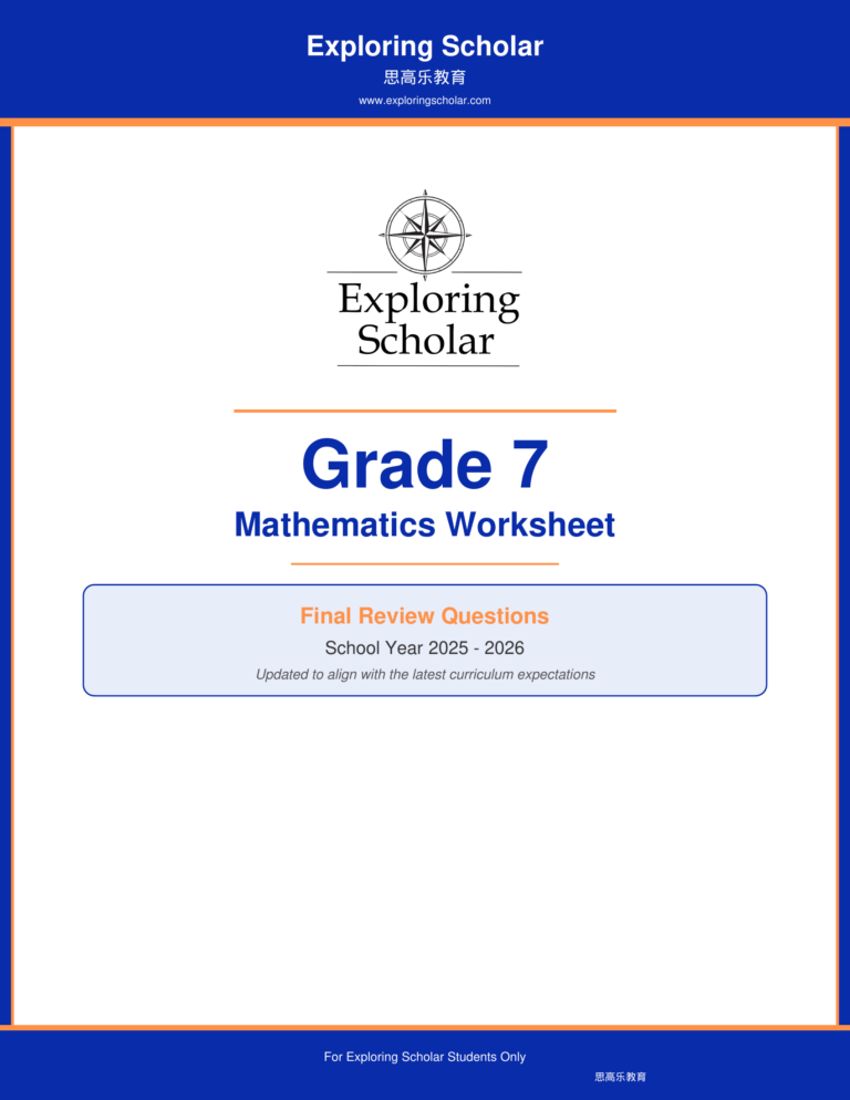 Grade 7 Final Review Worksheet 2026 – Exploring Scholar